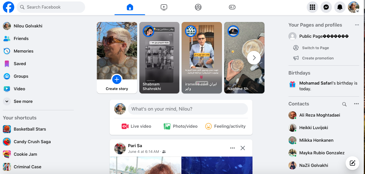 Facebook Messenger Room - All You Need to Know - Scrowise